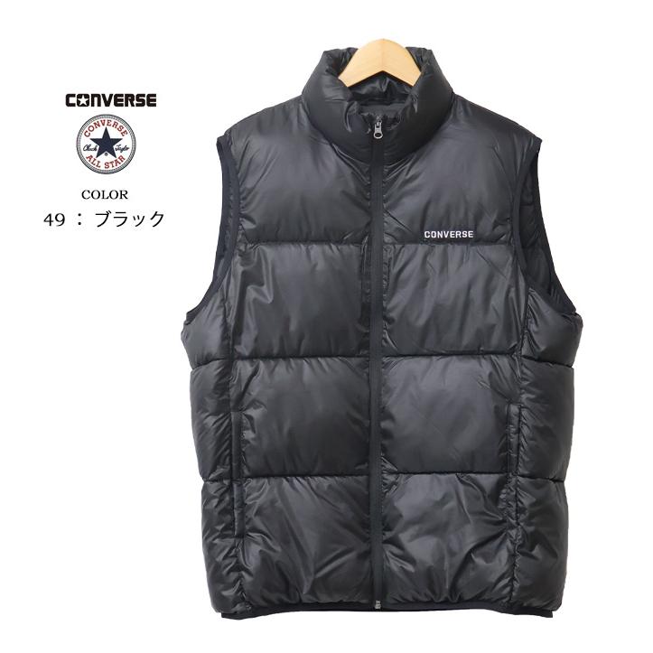 CONVERSE コンバース ワンポイントロゴ 中綿ベスト ライトアウター メンズ 送料無料 4540-7400 : REX ONE - 通販 - Yahoo!ショッピング