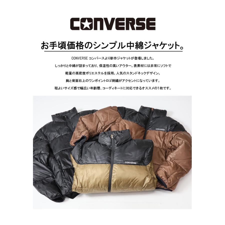 CONVERSE コンバース 切り替え スタンドネック 中綿アウター メンズ 送料無料 4540-7404 : REX ONE - 通販 - Yahoo!ショッピング