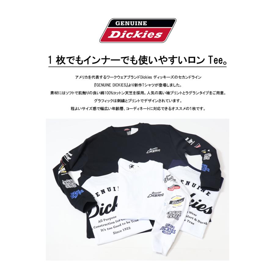 Dickies 大きいサイズ GENUINE ジェニュイン ディッキーズ プリント 刺繍 長袖Tシャツ ロンT 長T メンズ 5160-0121 : REX ONE - 通販 - Yahoo ...