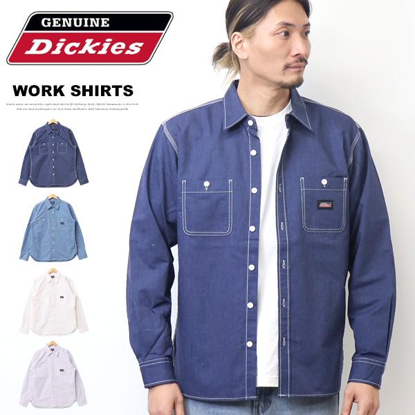 Dickies GENUINE ジェニュイン ディッキーズ 長袖 オックス ワークシャツ 長袖シャツ メンズ 5170-4022 : REX ONE - 通販 - Yahoo!ショッピング