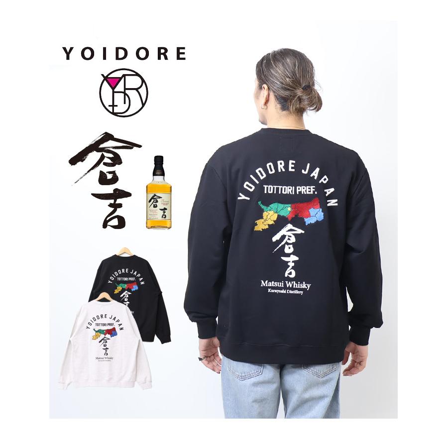 YOIDORE 酔いどれ 倉吉 コラボ クルーネックスウェットシャツ 裏 YOIDORE 酔いどれ 倉吉 コラボ クルーネックスウェットシャツ 裏