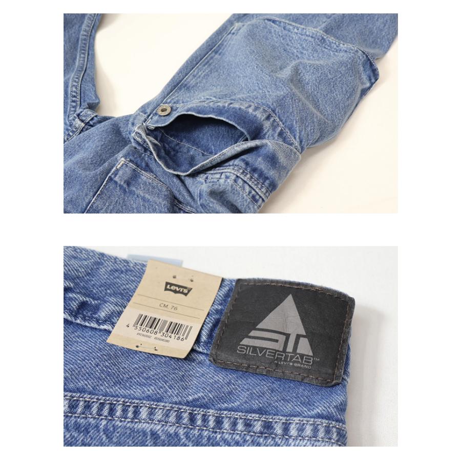 SILVER TAB Levi's リーバイス SILVERTAB シルバータブ デニム カーゴパンツ ジーンズ パンツ メンズ 送料無料 A9236 : REX ONE - 通販 ...