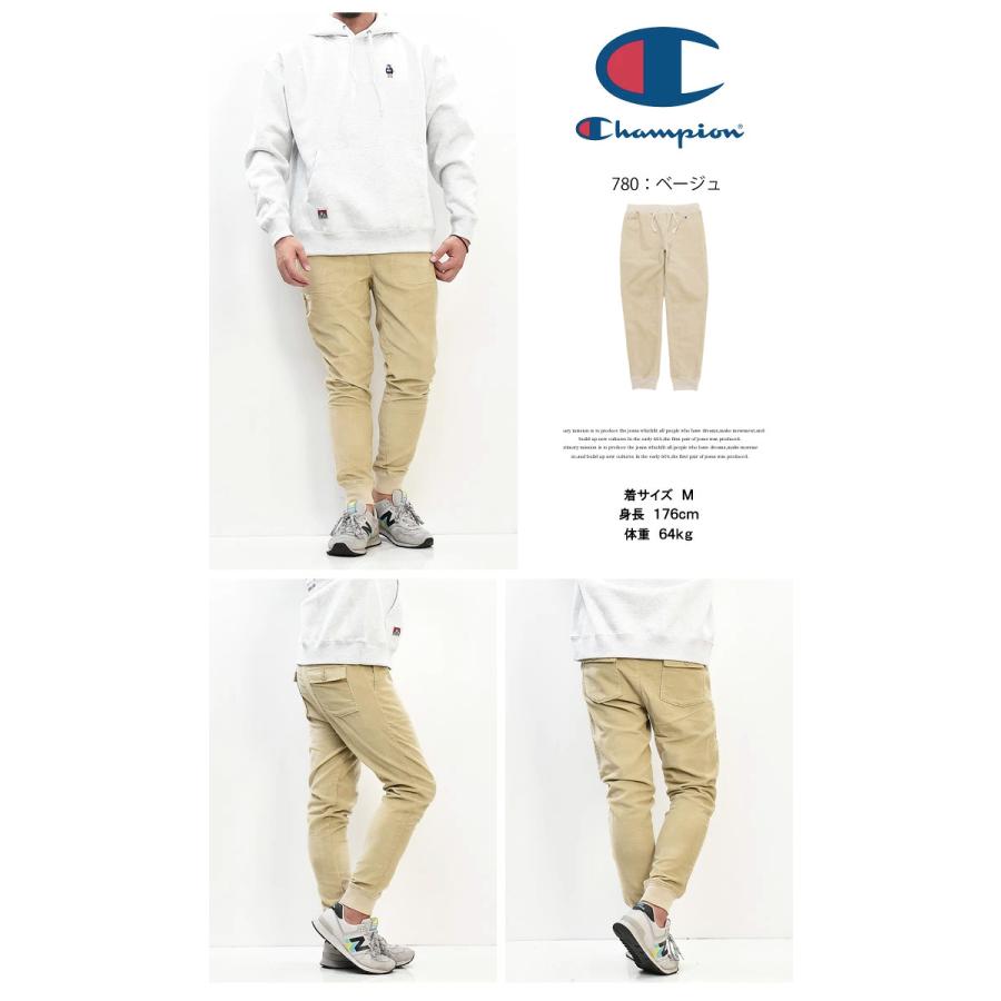 Champion チャンピオン ストレッチコーデュロイ ロングパンツ イージーパンツ ジョガーパンツ メンズ ウエストゴム 送料無料 C3-A210 : bd-c3-a210 : REX ...