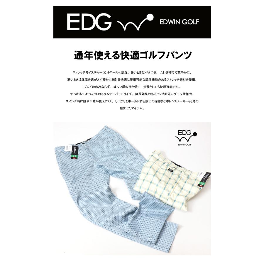 503 EDWIN GOLF エドウィンゴルフ スリムテーパード モイスチャーコントロール ストレッチ ゴルフパンツ パンツ メンズ 送料無料 EDG002 : REX ONE - 通販 ...