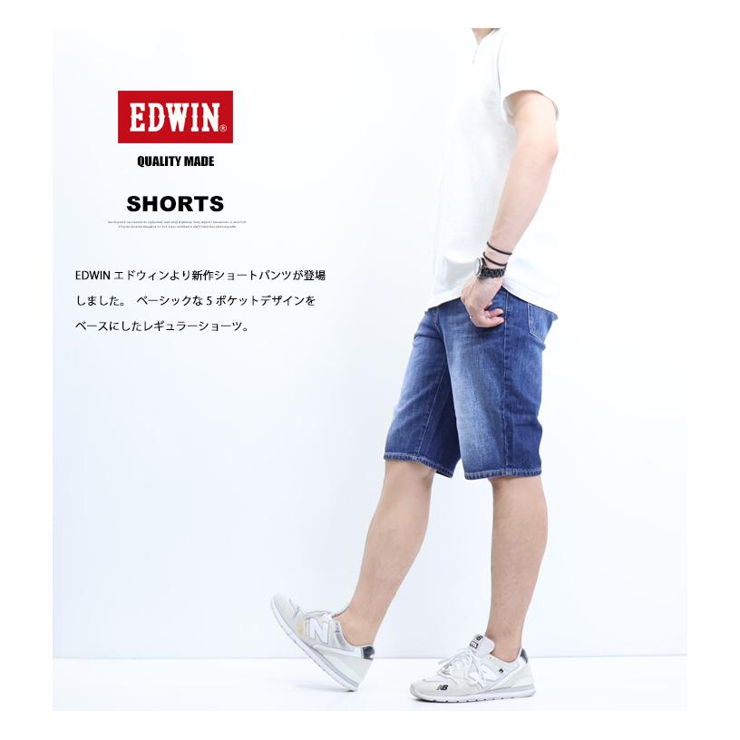 EDWIN エドウィン ベーシック ショートパンツ ショーツ ハーフパンツ デニム ジーンズ メンズ 送料無料 EMS008 :bd-ems008:REX ONE - 通販 - Yahoo ...