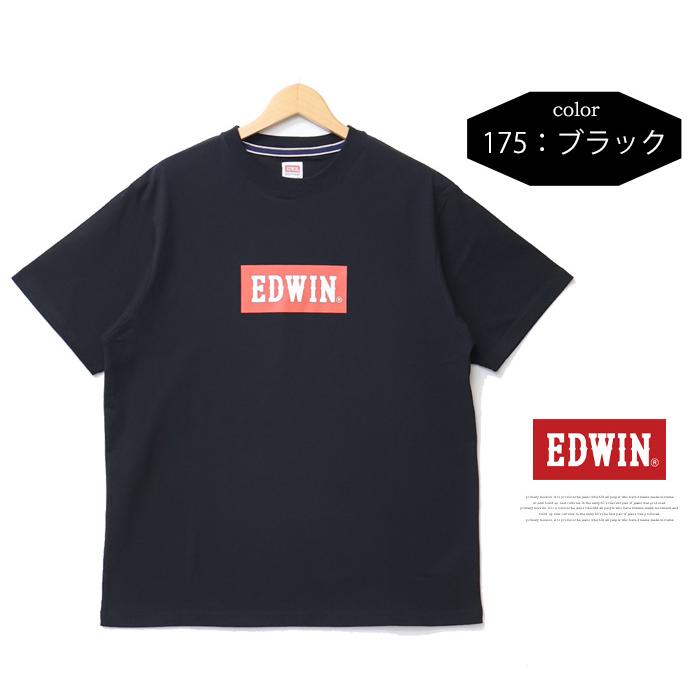 EDWIN エドウィン ボックスロゴプリント 半袖Tシャツ メンズ 半T ET6123 : REX ONE - 通販 - Yahoo!ショッピング