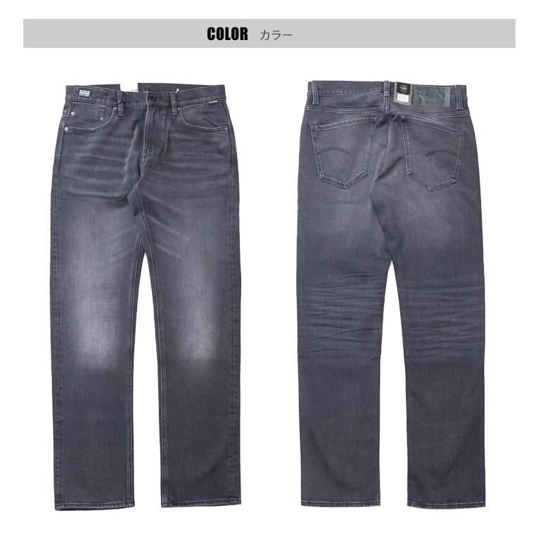 G-STAR RAW ジースターロウ MOSAストレート ジーンズ デニム G-STAR RAW ジースターロウ MOSAストレート ジーンズ デニム