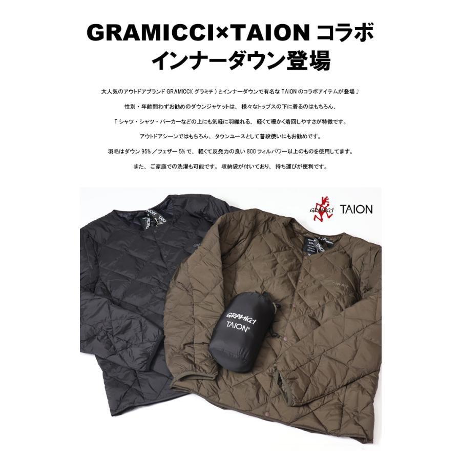 GRAMICCI グラミチ TAION タイオン コラボ インナーダウン GRAMICCI グラミチ TAION タイオン コラボ インナーダウン