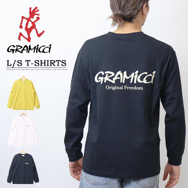 GRAMICCI グラミチ ロゴプリント 長袖Tシャツ ロンT 長T メンズ 送料無料 G4FU-T108 : REX ONE - 通販 - Yahoo!ショッピング