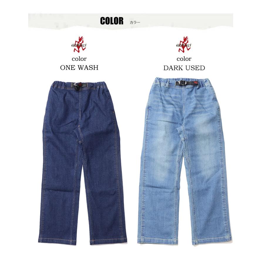 GRAMICCI グラミチ キッズ ストレッチデニム Gパンツ クライミングパンツ 男の子 女の子 ジュニア 送料無料 G514-DMJ-K : REX ONE - 通販 - Yahoo!ショッピング