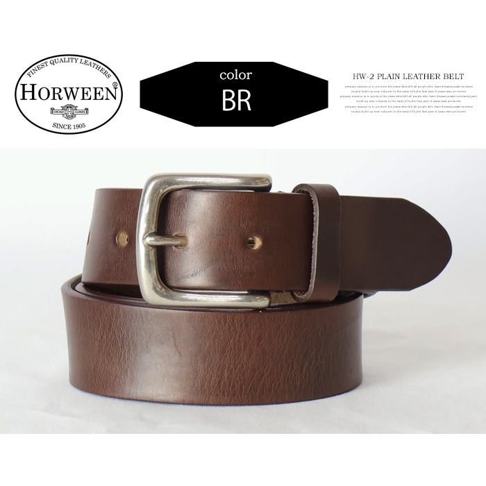 Horween ホーウィン クロムエクセル プレーン レザーベルト 日本 Horween ホーウィン クロムエクセル プレーン レザーベルト 日本