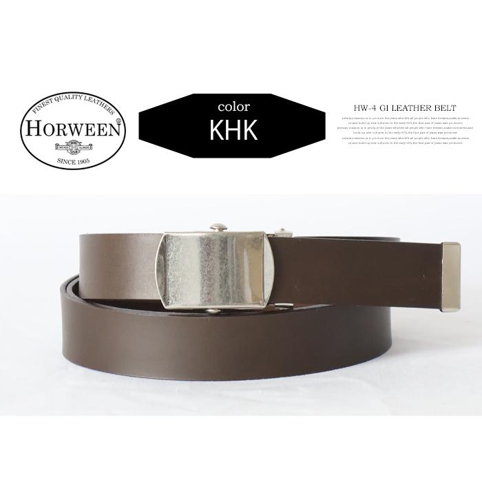 Horween ホーウィン クロムエクセル GI レザーベルト GIベルト Horween ホーウィン クロムエクセル GI レザーベルト GIベルト
