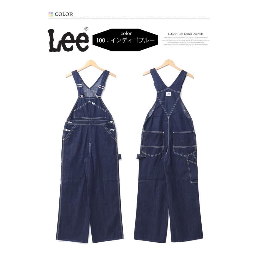 Lee リー レディース オーバーオール ルーズフィット サロペット Lee リー レディース オーバーオール ルーズフィット サロペット