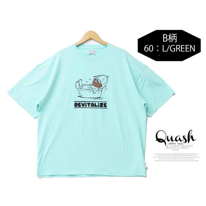 Quash クアッシュ MOJASH モジャッシュ ヒゲおじさん キャラプリント 半袖Tシャツ 半T メンズ Q24-105-21T : REX ONE - 通販 - Yahoo!ショッピング
