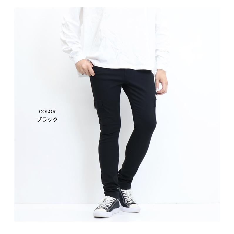 RUBIK カーゴ スキニー デニムパンツ スリムカーゴ ジーンズ メンズ RBTN-0003 64875 : REX ONE - 通販 ...