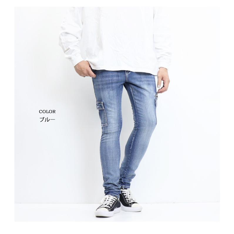 RUBIK カーゴ スキニー デニムパンツ スリムカーゴ ジーンズ メンズ RBTN-0003 64875 : REX ONE - 通販 ...