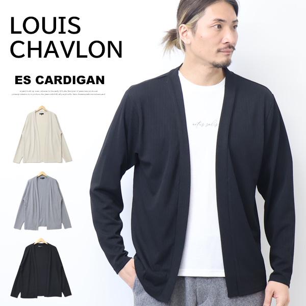 LOUIS CHAVLON ルイシャブロン アンサンブル カーディガン 半袖Tシャツ 2枚セット メンズ 羽織り 5177-1656 : be-5177-1656 : REX ONE - 通販 ...