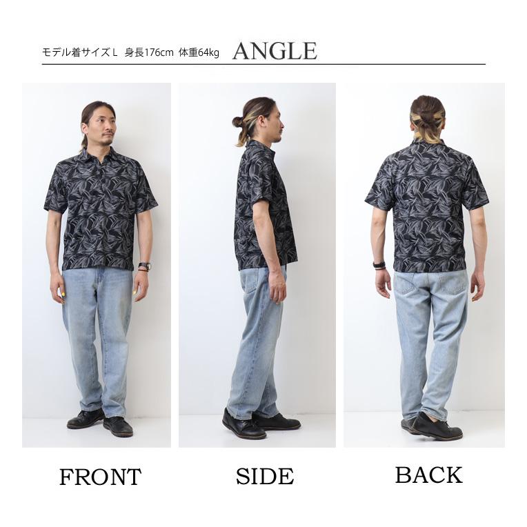 STUDIO by INTERMEZZO 総柄 半袖ポロシャツ メンズ 5232-8697 : REX ONE - 通販 - Yahoo!ショッピング