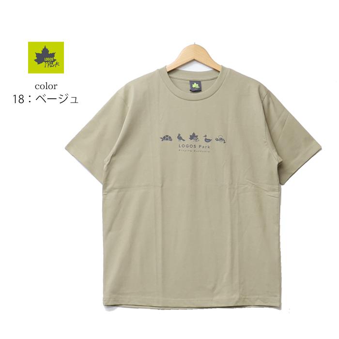 LOGOS Park ロゴスパーク プリント 半袖Tシャツ 半T メンズ 5233-0342 : REX ONE - 通販 - Yahoo!ショッピング