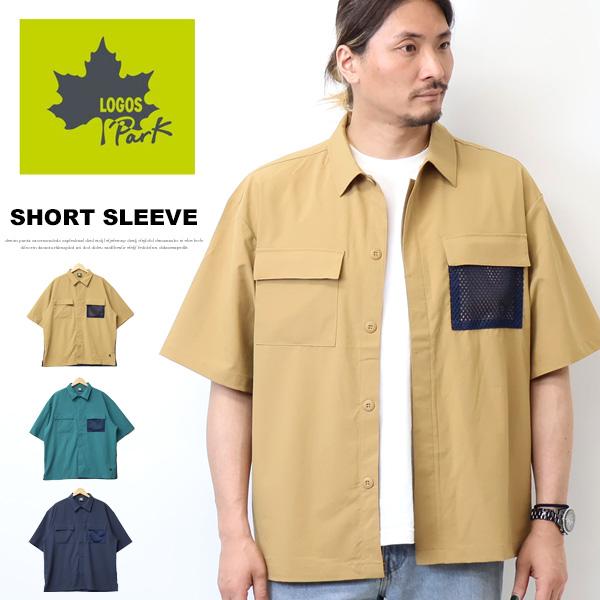 LOGOS Park ロゴスパーク メッシュ切り替え オーバーシャツ 半袖シャツ 撥水 ストレッチ メンズ 5233-0347 : REX ONE - 通販 - Yahoo!ショッピング