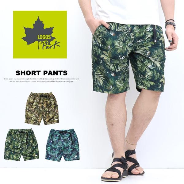 LOGOS Park ロゴスパーク 総柄 クライミングショーツ ショートパンツ ハーフパンツ メンズ 5233-0351 : REX ONE - 通販 - Yahoo!ショッピング