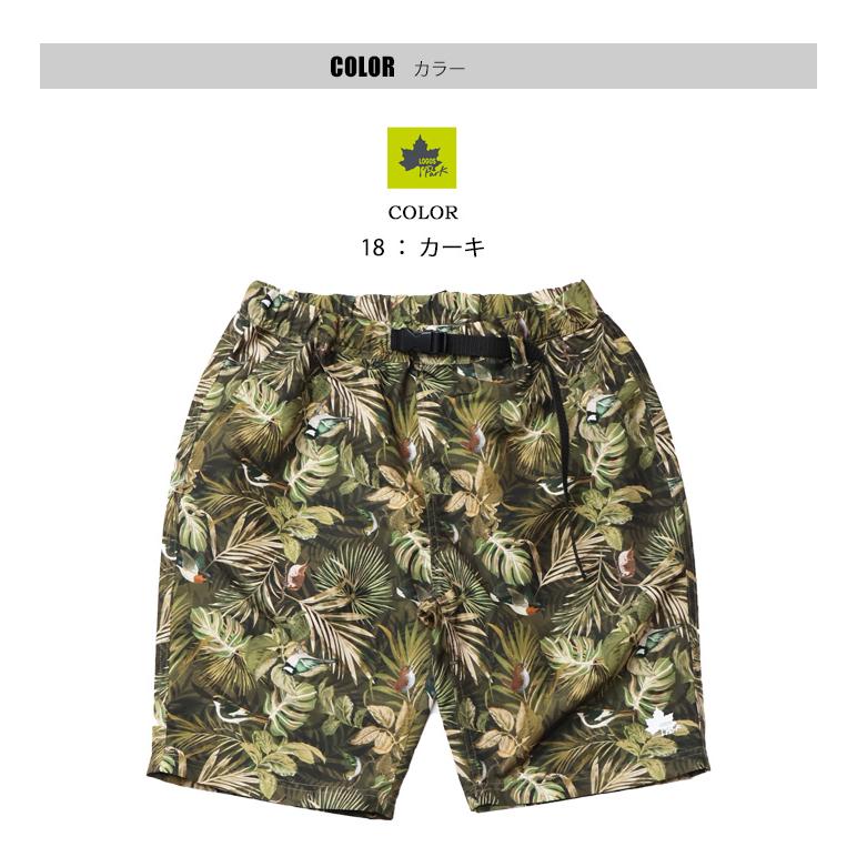 LOGOS Park ロゴスパーク 総柄 クライミングショーツ ショートパンツ ハーフパンツ メンズ 5233-0351 : REX ONE - 通販 - Yahoo!ショッピング