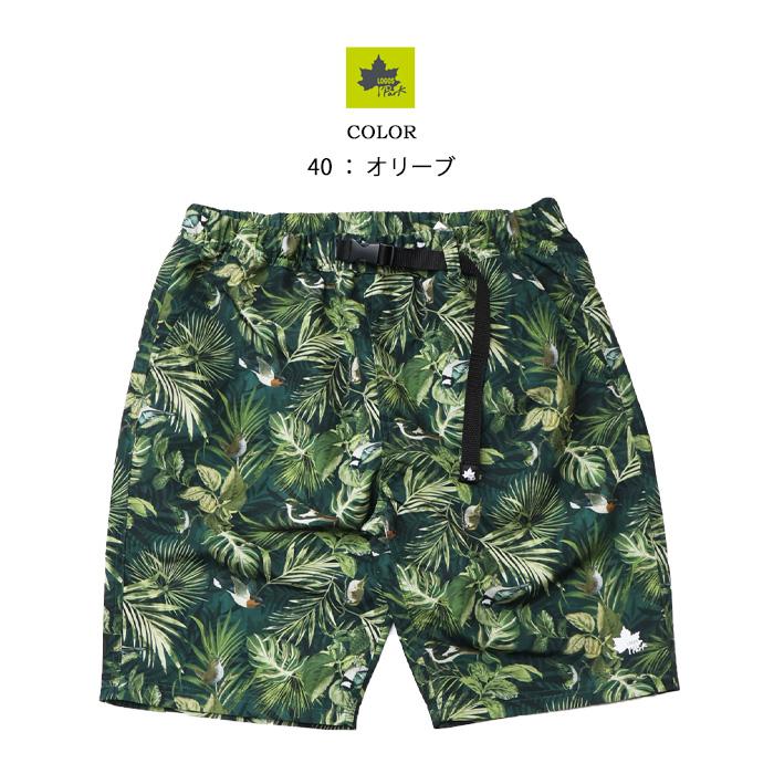 LOGOS Park ロゴスパーク 総柄 クライミングショーツ ショートパンツ ハーフパンツ メンズ 5233-0351 : REX ONE - 通販 - Yahoo!ショッピング