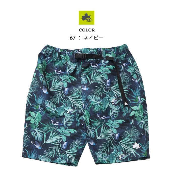 LOGOS Park ロゴスパーク 総柄 クライミングショーツ ショートパンツ ハーフパンツ メンズ 5233-0351 : REX ONE - 通販 - Yahoo!ショッピング