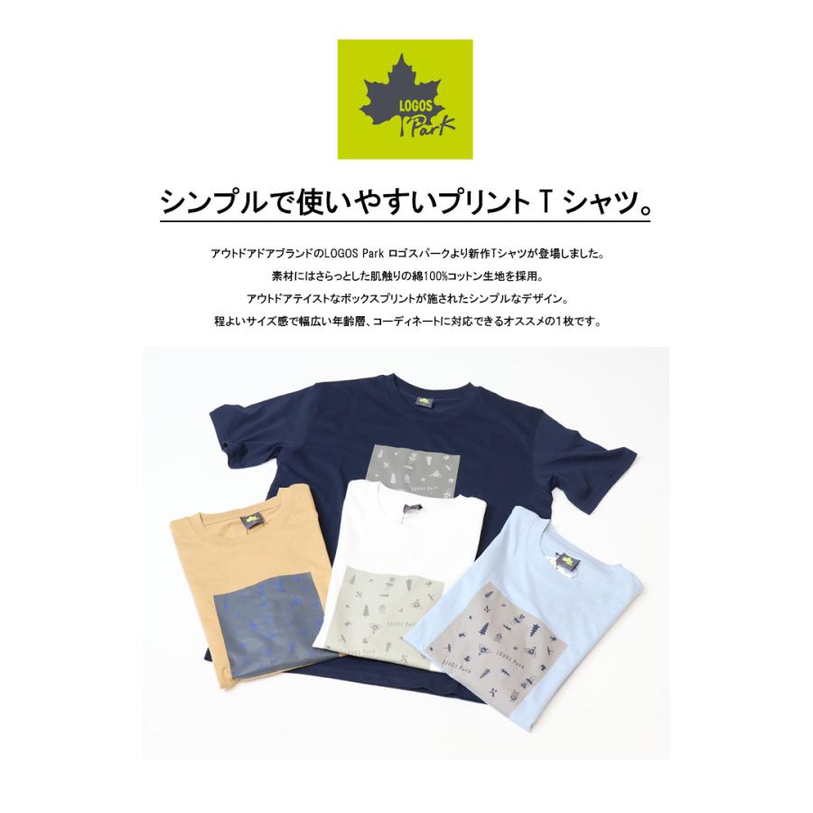 LOGOS Park ロゴスパーク ボックスプリント 半袖Tシャツ 半T メンズ 5233-0358 : REX ONE - 通販 - Yahoo!ショッピング