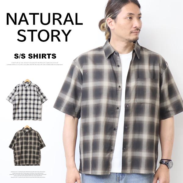NATURAL STORY アンサンブル オンブレチェック 半袖シャツ 半袖Tシャツ 2枚セット メンズ 羽織り 5270-5073 : REX ONE - 通販 - Yahoo!ショッピング