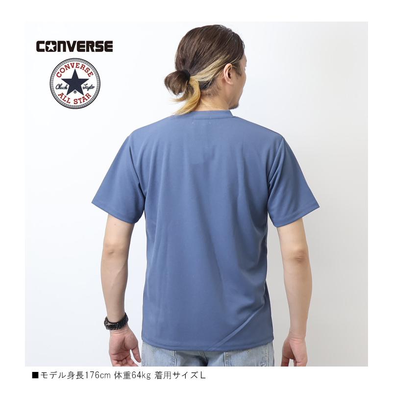 CONVERSE コンバース 胸ポケット またぎ刺繍 半袖Tシャツ メンズ 5273-4512 : REX ONE - 通販 - Yahoo!ショッピング
