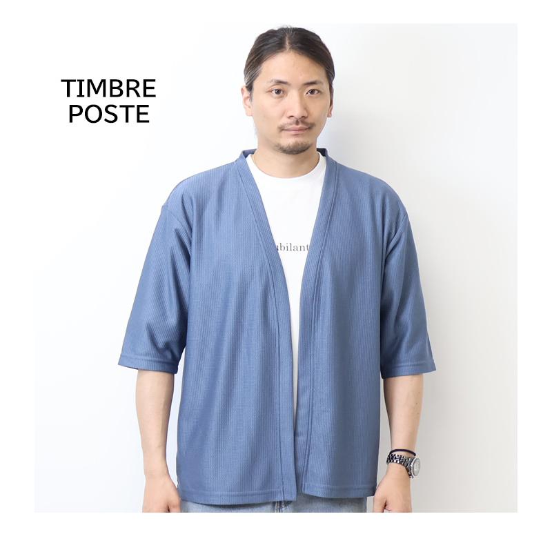 TIMBRE POSTE タンブルポステ アンサンブル 5分袖カーディガン 半袖Tシャツ 2枚セット メンズ 羽織り 5278-3490 : REX ONE - 通販 - Yahoo!ショッピング
