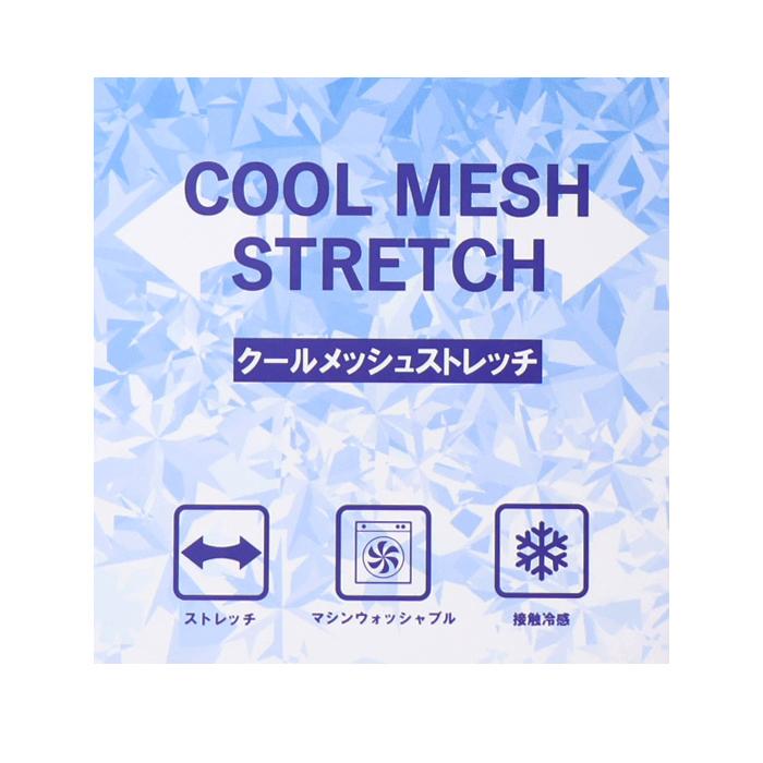 ROVERTRY ROVER TRY 涼しいパンツ メガストレッチ クール メッシュボンディング ノータックパンツ チノパンツ トラウザーパンツ メンズ COOL 5414 コダマ : REX ...