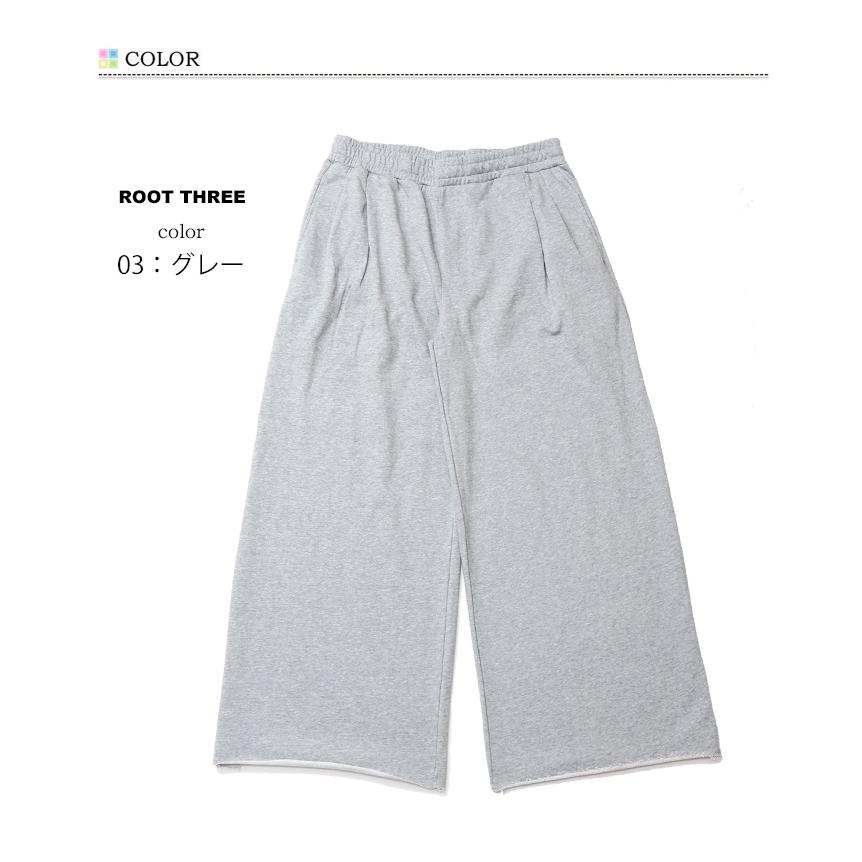 ROOT THREE 裏毛 ツータック ワイドスウェットパンツ スウェットワイドパンツ スラックス カットオフ メンズ 5433 コダマ ...