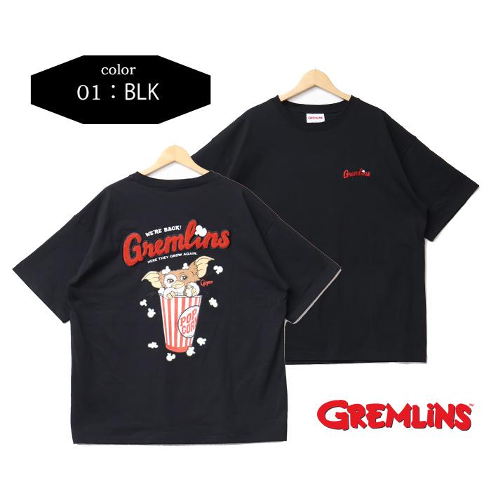 GREMLINES グレムリン ポップコーン プリント サガラ刺繍 半袖Tシャツ 半T ギズモ メンズ 5515005 : REX ONE ...