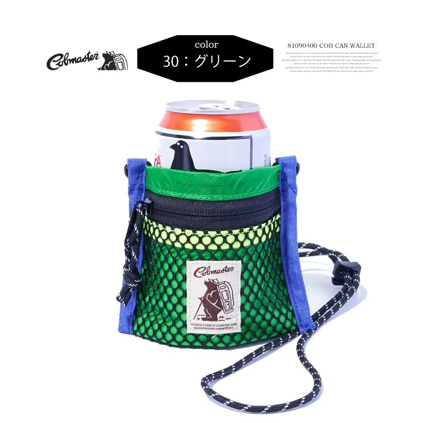 COB MASTER COBMASTER コブマスター カンウォレット ミニポーチ ネックポーチ メンズ レディース ユニセックス 81090400 : REX ONE - 通販 ...