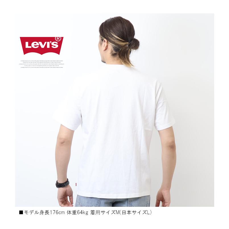 Levi's リーバイス ヴィンテージフィット グラフィックTシャツ 半袖シャツ 半T メンズ 87373-0331 : REX ONE - 通販 - Yahoo!ショッピング