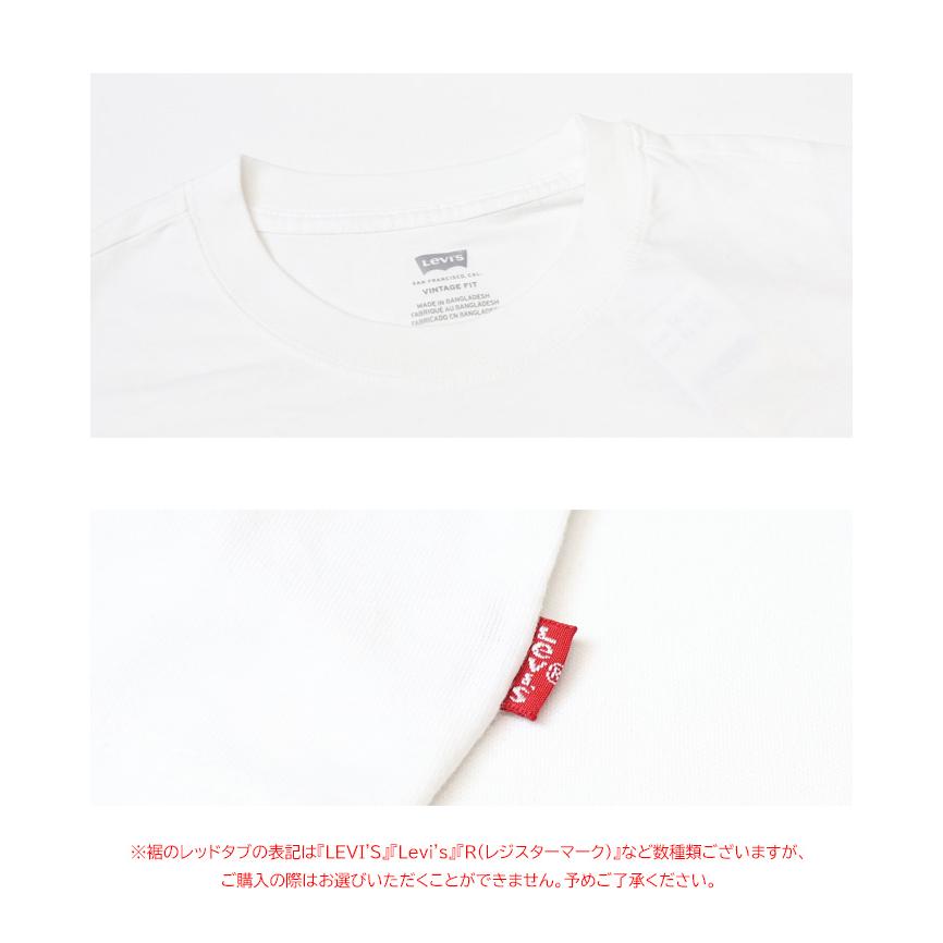 Levi's（リーバイス） ヴィンテージフィット グラフィックTシャツ 半袖シャツ 半T メンズ 87373-0331 : REX ONE ...