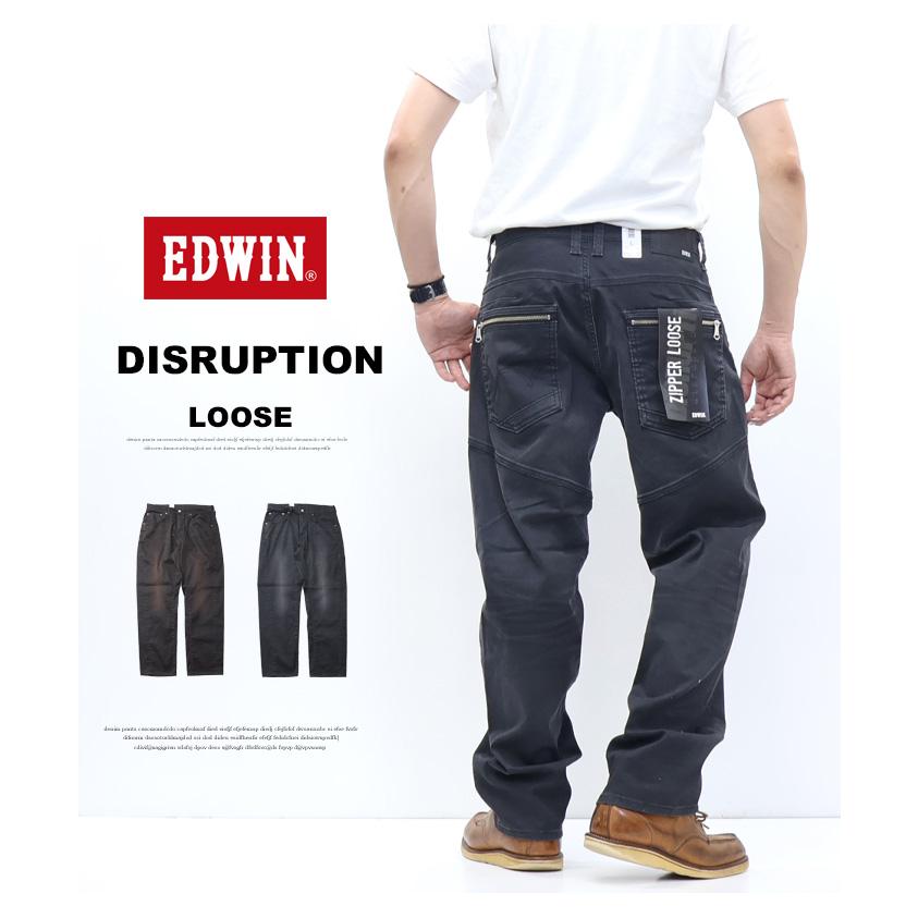 503 EDWIN エドウィン DISRUPTION ディスラプション EDI04 ジッパー ルーズストレート 日本製 ジーンズ デニム 弱ストレッチ メンズ 送料無料 : REX ONE ...