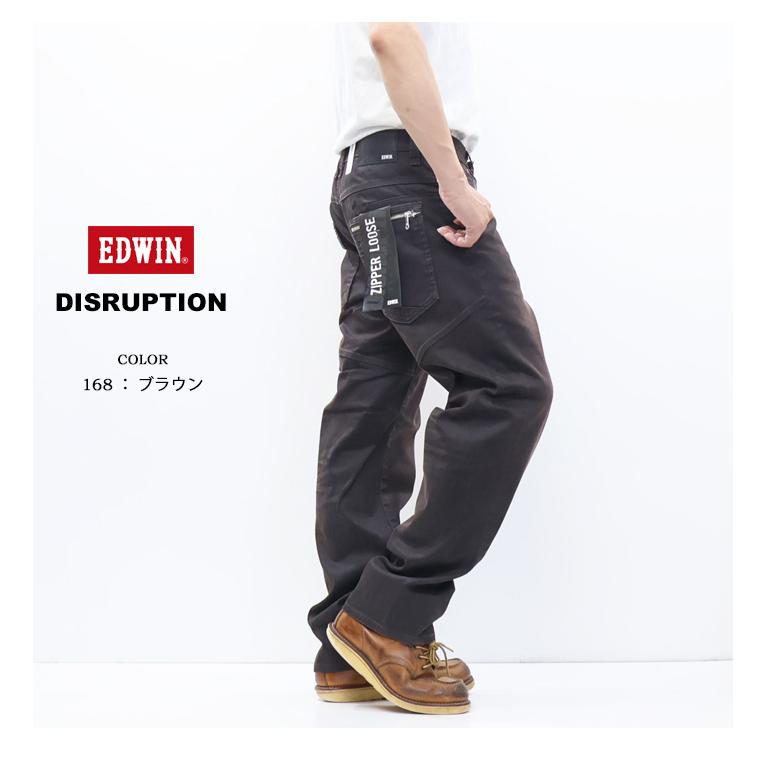 503 EDWIN エドウィン DISRUPTION ディスラプション EDI04 ジッパー ルーズストレート 日本製 ジーンズ デニム 弱ストレッチ メンズ 送料無料 : REX ONE ...