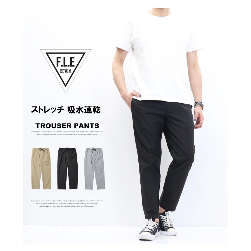 F.L.E EDWIN エドウィン トラウザー ストレッチ テーパード イージーパンツ メンズ アンクル丈 フリー 送料無料 FLE ES903 : REX ONE - 通販 - Yahoo ...