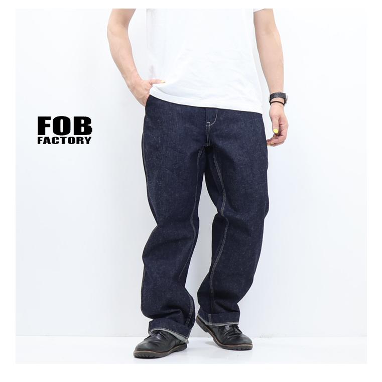 FOB FACTORY Factory エフオービーファクトリー デニム ワークパンツ ジーンズ 日本製 メンズ 送料無料 F0544 : REX ONE - 通販 - Yahoo!ショッピング