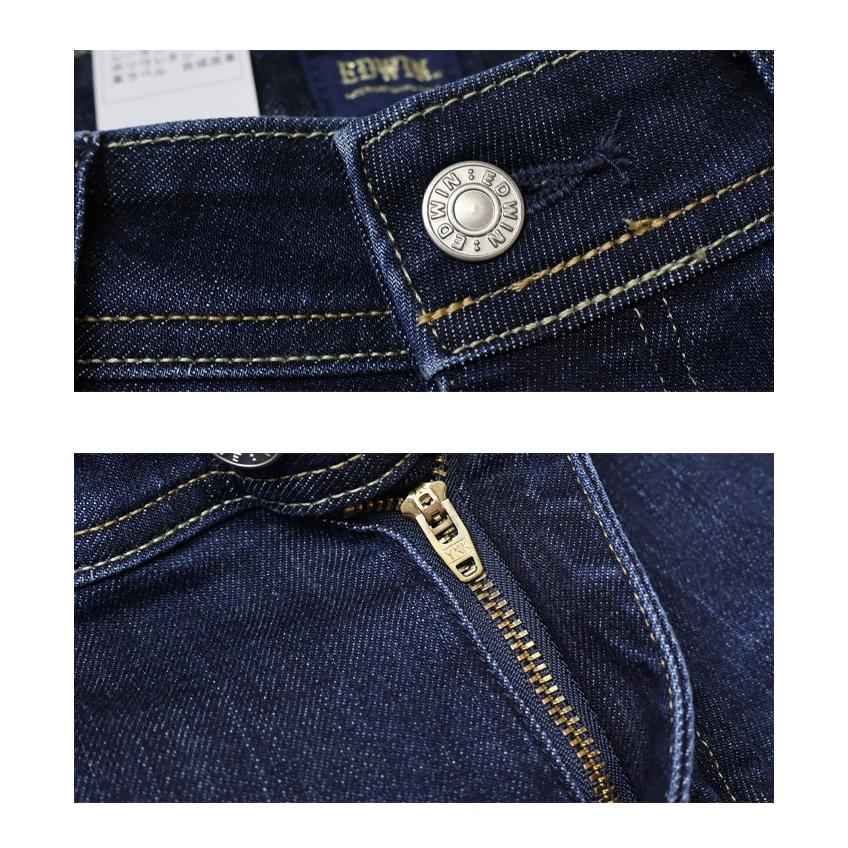 INTERNATIONAL BASIC EDWIN エドウィン レディース インターナショナルベーシック 股上深め 脚まわりゆったりストレート デニム ジーンズ パンツ 送料無料 ME443 ...
