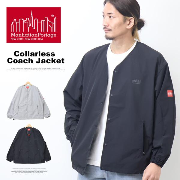 Manhattan Portage マンハッタンポーテージ カラーレスコーチジャケット ライトアウター メンズ ナイロンジャケット 送料無料 ...