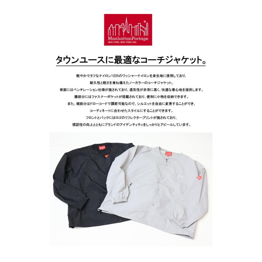 Manhattan Portage マンハッタンポーテージ カラーレスコーチジャケット ライトアウター メンズ ナイロンジャケット 送料無料 ...