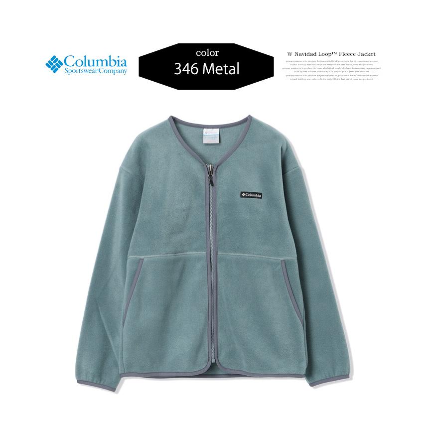 Columbia（コロンビア） レディース ウィメンズ ナビダッドループ