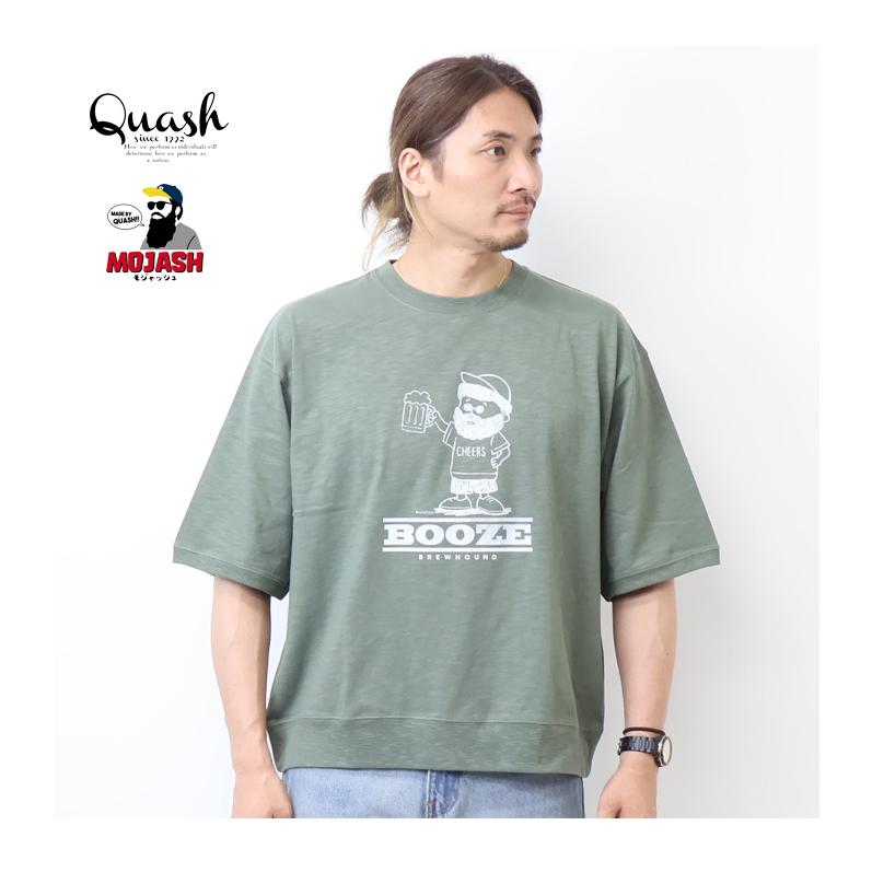 Quash クアッシュ MOJASH モジャッシュ ヒゲおじさんキャラ プリント スウェット型 5分袖Tシャツ 半T メンズ Q25-150-21T : REX ONE - 通販 ...