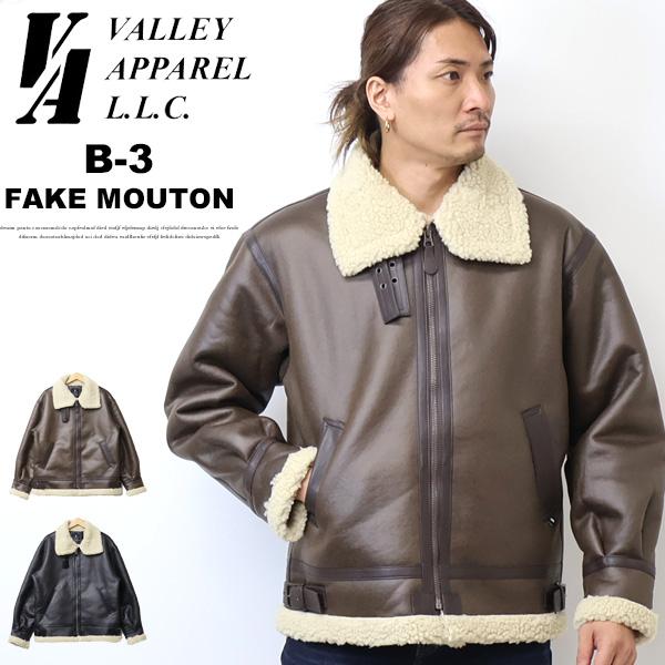 VALLEY APPAREL L.L.C. バレイアパレル B-3 フェイクムートン