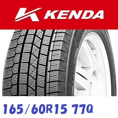 〔個人宅OK〕24年製 KENDA ICETEC NEO KR36 165/60R15 77Q〔2本SET〕送料込み\15,840〔沖縄・離島不可〕 : 1656015kr36-2-24y ...