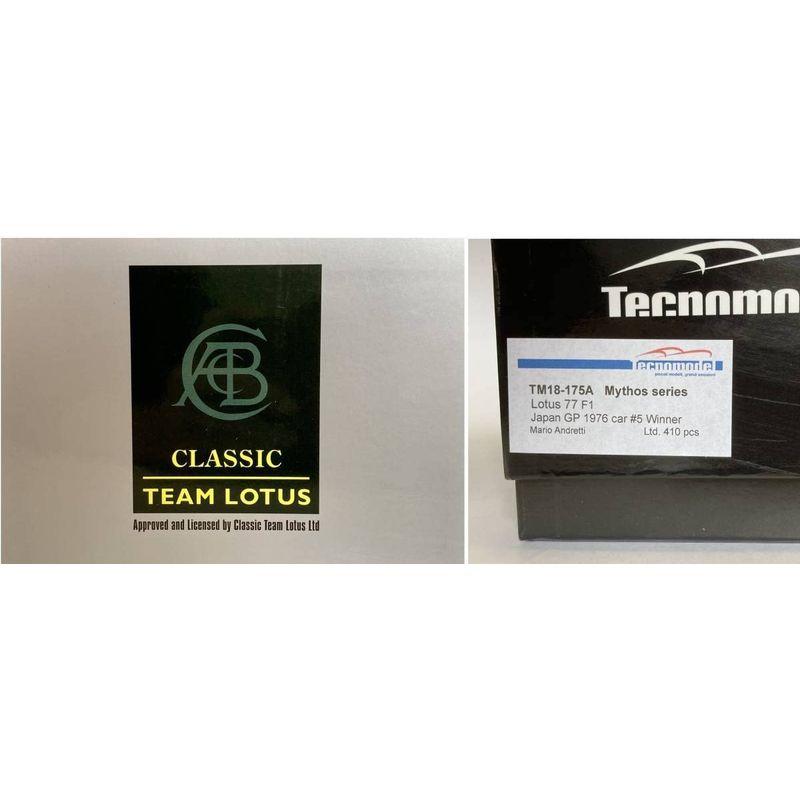 Tecnomodel ロータス 77 Lotus type 77 No.5 M.アンドレッティ F1世界選手権イン・ジャパン優勝 1/18 ...